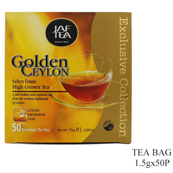 JAF TEA ジャフティー ゴールデンセイロン 1.5g×50TB ティーバッグ 紅茶の口コミ一覧 | リアルな口コミ・公式サイトのレビュー ...